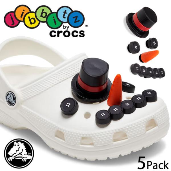 クロックス crocs    ジビッツ■商品説明10010664(MAKE YOUR OWN SNOWMAN 5PACK)※こちらの商品には専用の梱包材なしの、商品のみのお届けとなります。クロックスのシューズやギアを楽しくカスタマイズする、...