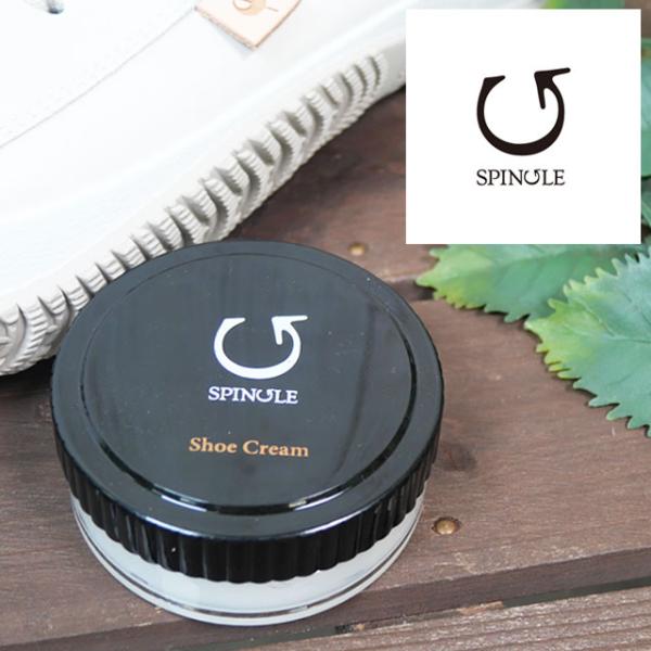スピングルSPA-9601 メンズ レザー用保湿クリーム■商品説明NATURAL(ナチュラル)/C53※こちらの商品には専用の梱包材なしの、商品のみのお届けとなります。デリケートな革にもご使用いただける油分の少ないタイプです。クリームに含ま...