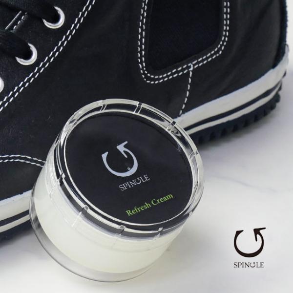 スピングルムーブ SPINGLE MOVE オリジナル リフレッシュ クリームSPA-603  靴磨き用品■商品説明NATURAL(ナチュラル)※メール便不可。※こちらの商品には専用の梱包材なしの、商品のみのお届けとなります。ホホバワックス...