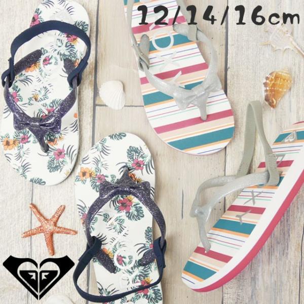 ロキシー ROXY  女の子 子供靴 キッズ ベビー サンダル■商品説明IBYWSMグリッターとカラフルなカラーがキュートなサンダルです。細かいラメがちりばめられたラバー部分と明るいカラーパターンのソールが魅力です。ベルトがあるので、しっか...