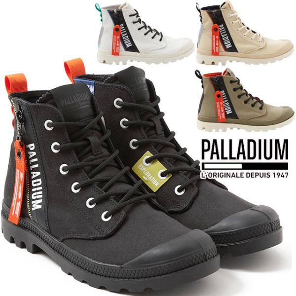 パラディウム PALLADIUM  メンズ レディース スニーカー■商品説明【検索用キーワード】２２．５ｃｍ   ２３．５ｃｍ   ２４．５ｃｍ  ２５．５ｃｍ   ２６．５ｃｍ  ２７．５ｃｍ      ３１ｃｍ ３１．０ｃｍ ３２ｃｍ ...