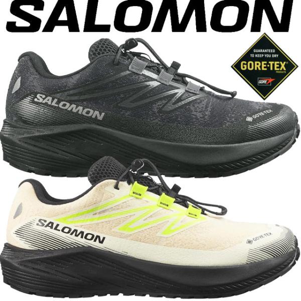 サロモン|SALOMONメンズ スニーカー■商品説明492565(Asphalt/Black/Cloudburst)/S6824492566(Vanilla Ice/Black/Acid Lime)/S6825舗装路から砂利道まで、快適さを...