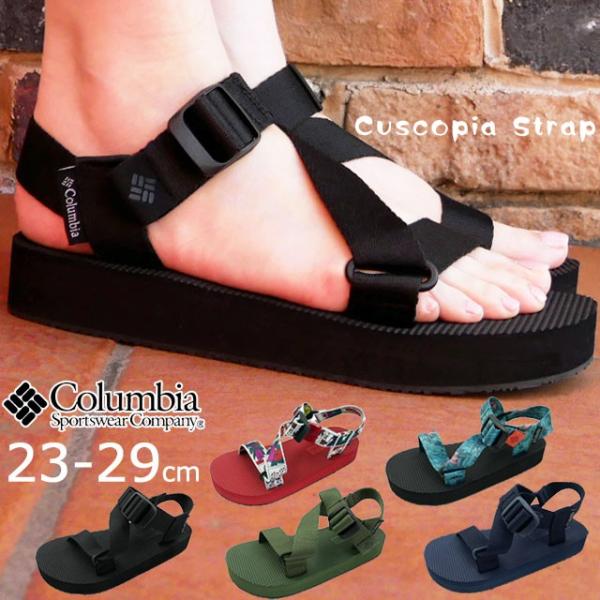 コロンビア Columbia  メンズ レディース サンダル■商品説明010(BLACK)464(COLLEGIATE NAVY)371(HIKER GREEN)693(BRIGHT RED HANAFUDA)470(FLOWER TIMB...