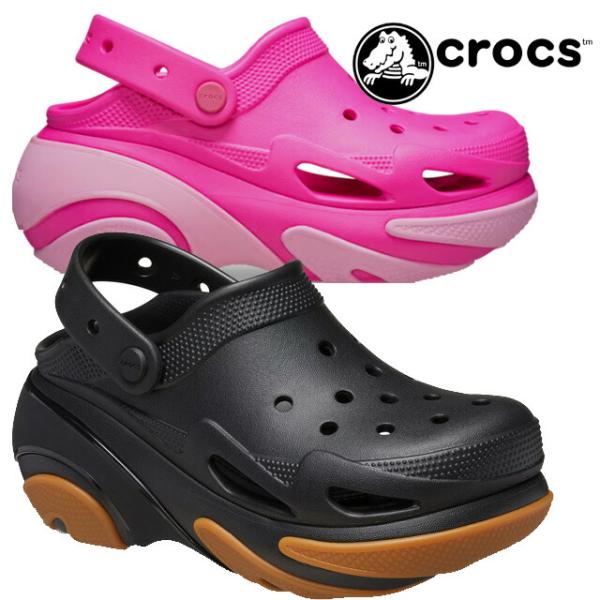 クロックス|crocs210061 レディース 厚底 クロッグサンダル■商品説明0WS(black/gum)/S41826TW(pink crush)/S4183※こちらの商品には専用の梱包材なしの、商品のみのお届けとなります。アメリカコロ...