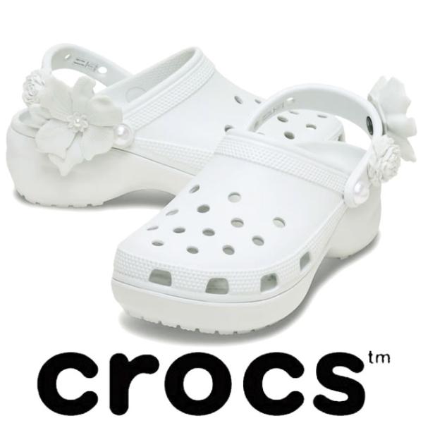 クロックス|crocs211292 レディース 厚底 クロッグサンダル■商品説明1NK(moonlight)/S5107※こちらの商品には専用の梱包材なしの、商品のみのお届けとなります。女性用クラシックアイコンのスタイルを踏襲した、人気のア...