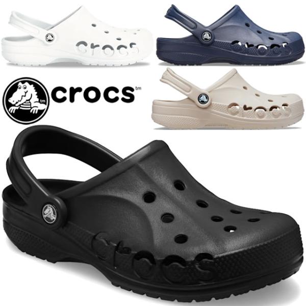 クロックス|crocs10126 メンズ サンダル■商品説明001(black)/S1580100(white)/S15812V3(cobblestone)/S1582410(navy)/S1583※こちらの商品には専用の梱包材なしの、商品...