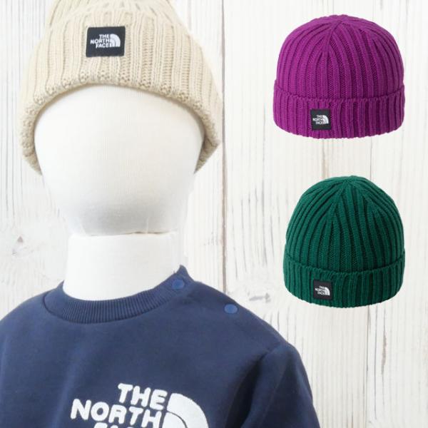 ザ・ノース・フェイスNNB42401 ベビー 男の子 ニット帽■商品説明DM(ディープマルベリー)/A1329GL(グラベル)/A1330TG(TNFグリーン)/A1331※こちらの商品には専用の梱包材なしの、商品のみのお届けとなります。シ...