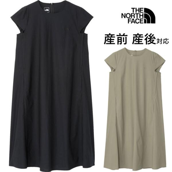 ザ・ノース・フェイスNTM12602 レディース マタニティウェア■商品説明K(ブラック)/A3527CL(クレイグレー)/A3528※こちらの商品には専用の梱包材なしの、商品のみのお届けとなります。授乳対応、産前産後継続的に着用できる、し...