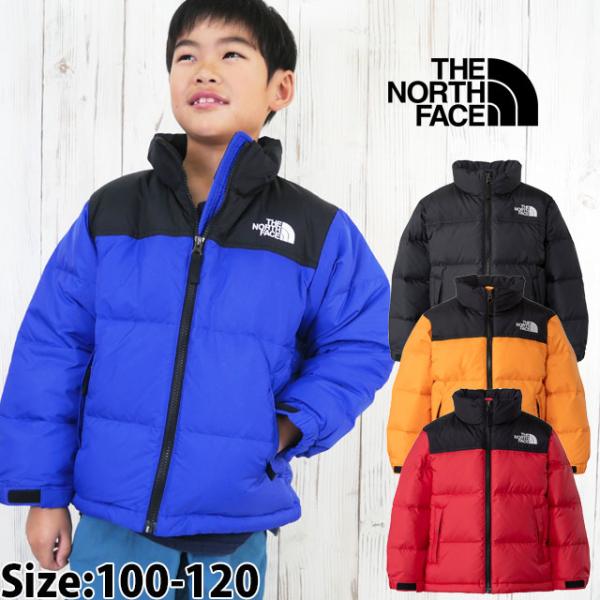 ザ・ノース・フェイスNDT92631 キッズ 男の子 ダウンジャケット■商品説明K(ブラック)/A4241SG(サミットゴールド)/A4242TR(TNFレッド)/A4243TB(TNFブルー)/A4242※こちらの商品には専用の梱包材なし...