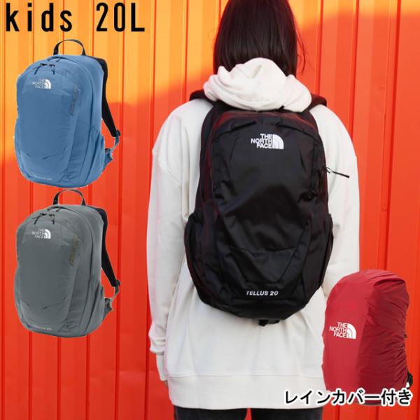 ザ・ノース・フェイスNMJ72357 キッズ 男の子 リュック■商品説明K(ブラック)/E98IS(インディゴストーン)/E99BG(ヒューズボックスグレー)/E100※こちらの商品には専用の梱包材なしの、商品のみのお届けとなります。日帰り...