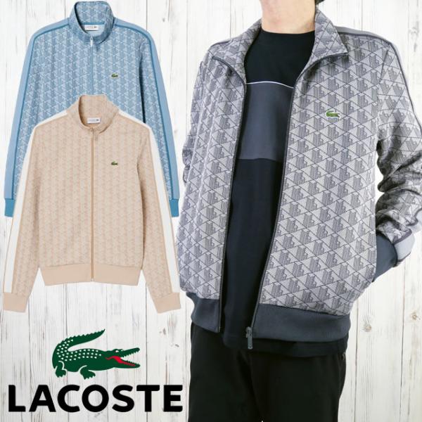 ラコステ|LACOSTESH1368-10 メンズ トップス■商品説明8GI - ベージュ （A3592）41I - グレー （A3593）1QI - スカイブルー （A3594）※こちらは専用梱包材なしの商品のみのお届けとなります。エレガ...