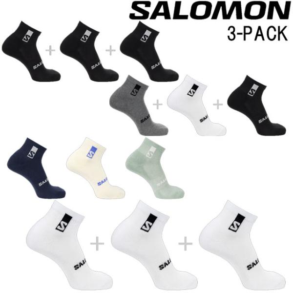 サロモン|SALOMONLC2086500 LC2086600 LC2086700 LC2911300 メンズ 靴下■商品説明LC2086500 - WHITE / WHITE / WHITE （A3804）LC2086600 - BLAC...