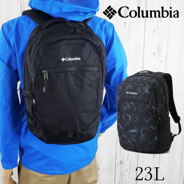 コロンビア|ColumbiaPU8712 メンズ リュックサック■商品説明010 - Black (E1336)012 - Black Pattern (E1337)※こちらは専用梱包材なしの商品のみのお届けとなります。・コロンビア独自のは...
