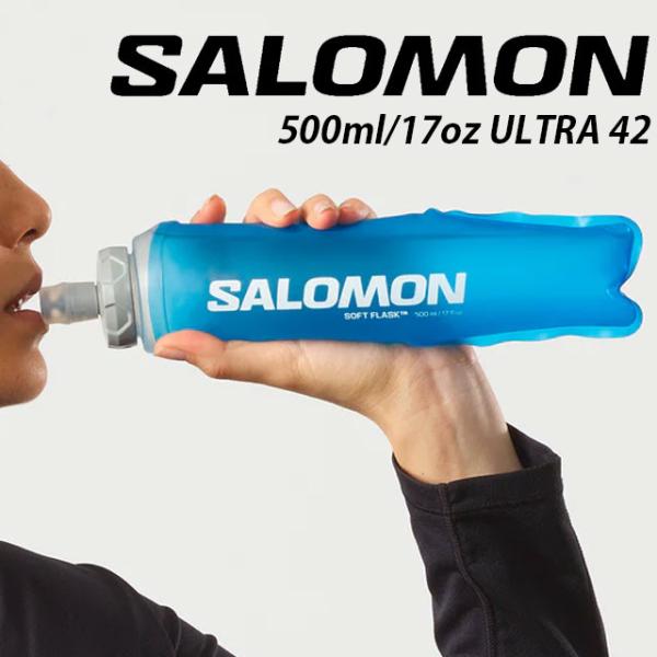 サロモン|SALOMONLC2337700 メンズ 給水ボトル■商品説明Clear Blue / クリアブルー （E1910）※こちらは専用梱包材なしの商品のみのお届けとなります。※こちらの商品は衛生上、返品交換不可とさせていただきます。S...
