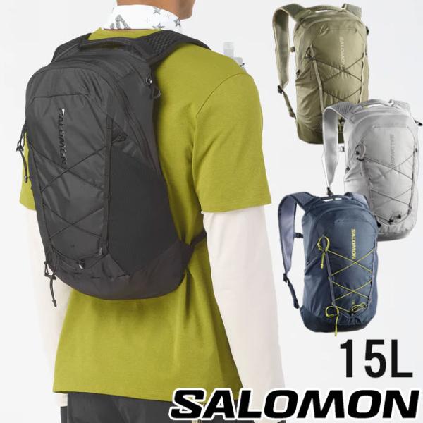 サロモン|SALOMONLC2857900 LC2858000 LC2858200 LC2858300 メンズ バックパック■商品説明LC2857900- BLACK （E2062）LC2858000 - Martini Olive / O...