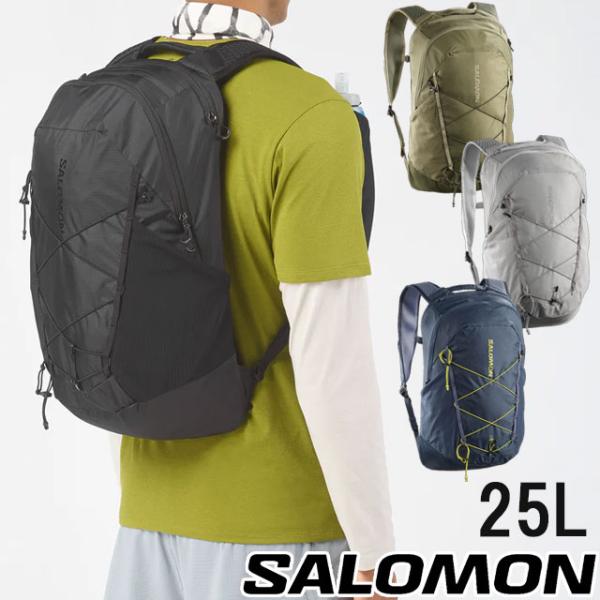 サロモン|SALOMONLC2857300 LC2857400 LC2857600 LC2857700 メンズ バックパック■商品説明LC2857300 - BLACK （E2066）LC2857400 - Martini Olive / ...