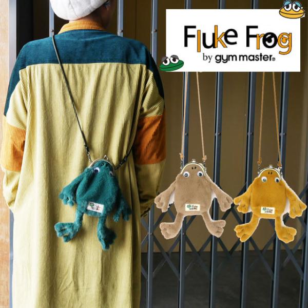 gymmaster ジムマスターF921603 メンズ レディース 子供 フロックフロッグ Fluke Frog■商品説明10 (イエロー)31 (ベージュ)41 (グリーン)※こちらは専用梱包材なしの商品のみのお届けとなります。今年は冬眠...