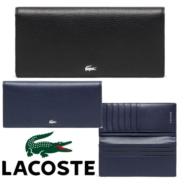ラコステ|LACOSTENH1603 メンズ 長財布■商品説明000 / ブラック （E1741）021 / ネイビー （E1742） 高品質なシュリンクレザーの風合いが際立つエレガントなロングウォレット・細やかなシボを型押した高品質なシュ...