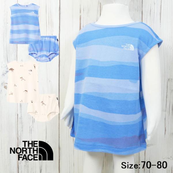 ザ・ノース・フェイス|THE NORTH FACENTB12569 キッズ ベビー 子供服 上下セット■商品説明BB - ブルーブルーリー (A2545)CA - カットアウトアニマルズ (A2546)※こちらは専用梱包材なしの商品のみのお...