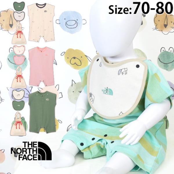 ザ・ノース・フェイス|THE NORTH FACENTB12567 ベビー キッズ ロンパースセット■商品説明DD / ドゥードルズ （A1897）GB / グリーンブルーリー （A1898）MK / メタルピンク （A1899）DG / ...