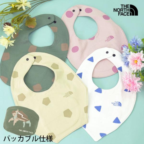 ザ・ノース・フェイス|THE NORTH FACENNB22511 ベビー スタイ ベビービブ■商品説明GL -　グラベル （A2007）MK - メタルピンク （A2008）DG - ダックグリーン （A2009）W - ホワイト （A2...