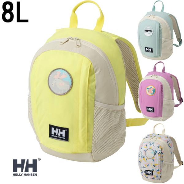 ヘリーハンセン|HELLY HANSENHYJ92512 キッズ ジュニア リュックサック デイバッグ■商品説明SN - ショアグリーン （E1977）LL − ライトライム （E1978）BN − バンドルピンク （E1979）I3 - ...