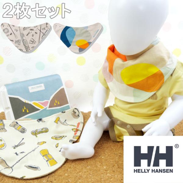 ヘリーハンセン HELLY HANSENHAB92306 キッズ ベビー ベビー服■商品説明Y (イエロー)AH (アクアグレー)※こちらは専用梱包材なしの商品のみのお届けとなります。リバーシブルで使えるビブの2枚セット。HELLY HAN...