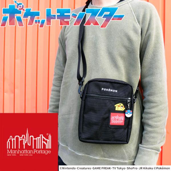 マンハッタンポーテージ|Manhattan PortageMP1403-PL-2-BP-PKMN25 メンズ ショルダーバッグ■商品説明BLK / ピカチュウ （E1867）※こちらは専用梱包材なしの商品のみのお届けとなります。【数量限定商...