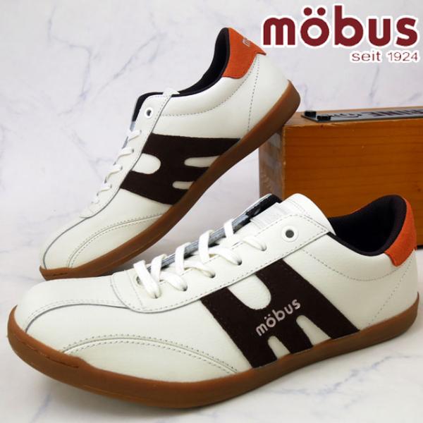 モーブス mobus  メンズ スニーカー■商品説明1342(CRM/D.BRW/ORG)ドイツで1924年にFritz Mobus氏により設立されたブランド、ｍobus(モーブス)。ベルリンオリンピックの公式シューズに選ばれたり、ブンデス...