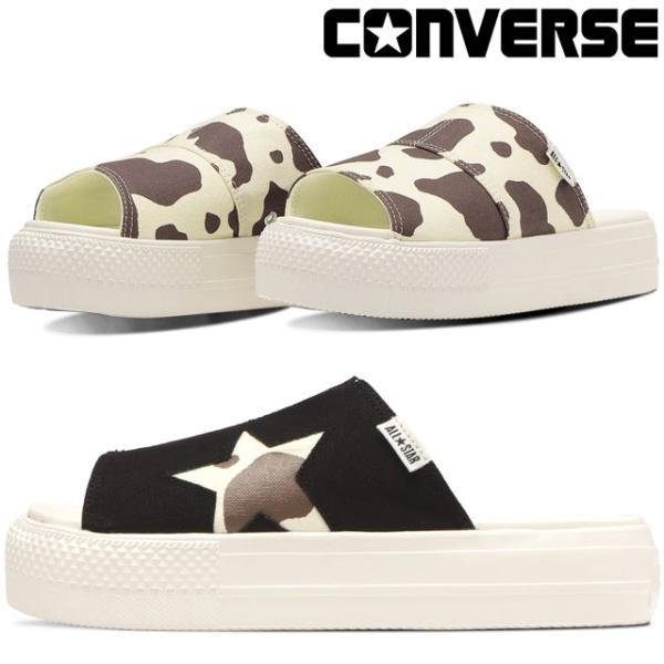コンバース CONVERSE  レディース スライドサンダル■商品説明BLACK(31308341)OFF.WHITE(31308340)サンダル仕様のオールスター。厚みのあるソールとキャッチーなカウ柄がポイントのアイテム。オフホワイトはカ...