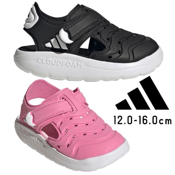 アディダス|adidasJP6998 JP9415 ベビー 女の子 スポーツサンダル■商品説明JP6998(コアブラック/フットウェアホワイト/コアブラック)JP9415(ブリスピンク/フットウェアホワイト/クリアピンク)【検索用キーワード...