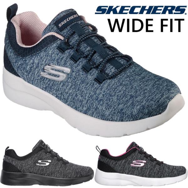 スケッチャーズ SKECHERS12965W ワイドフィット スリッポン スニーカー  レディース■商品説明NVPK(NAVY/PINK)BKCC(BLACK/CHARCOAL)BKHP(BLACK/HOT PINK)何にでも合わせやすいス...