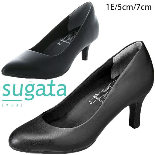 ムーンスター|スガタ|MOONSTAR MS SGT361 MS SGT401 パンプス レディース■商品説明ポインテッド（S4961）プレーン（S4962）「ラクに歩けて、うつくしい」がコンセプトのパンプス「sugata」シリーズです。屈...