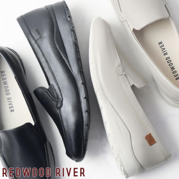 リーガル 社製|レッドウッドリバー|RED WOOD RIVERR02A スリッポン レディース■商品説明BL（S5696）LY（S5697）上品な快適さを備えた大人のための軽量スリッポン足元を優しく包み込むソフトなアッパーと、なめらかなマ...