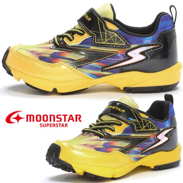 ムーンスター|スーパースター|MoonstarSS K1163 スニーカー キッズ 男の子【検索用キーワード】スポーツ 体育 通園 幼稚園 保育園 通園 通学 小学校 かけっこ 運動会 誕生日 バースデークリスマス プレゼント ギフト 贈り...