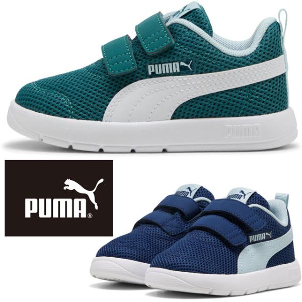 プーマ|PUMA398086 ベビーシューズ キッズ スニーカー【検索用キーワード】ロウカット LOWカット ベルクロ マジックテープ 2本ベルト ツーストラップメッシュスニーカー コートシューズ 軽い 滑りにくい 履きやすい脱ぎやすい か...