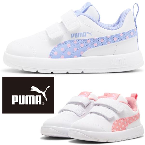 プーマ|PUMA398759 ベビーシューズ キッズ スニーカー【検索用キーワード】脱ぎやすい かわいい カワイイ 可愛い シンプル 合わせやすい 通園 幼稚園保育園 登園  新学期 入園準備 進級 進学 スクール プレゼント ギフト 贈り...