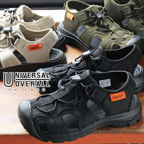ユニバーサルオーバーオール|UNIVERSAL OVERALLUO32 サンダル メンズ■商品説明ブラックベージュカーキ【検索用キーワード】        27.5cm      26センチ  27センチ   コンフォートサンダル 前ふさが...