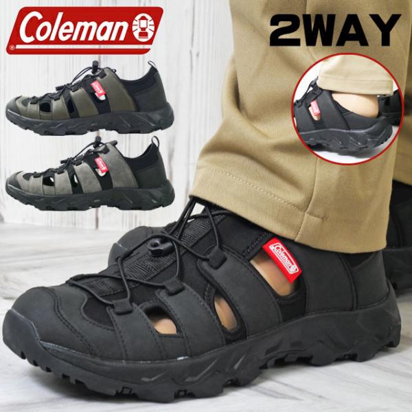 コールマン|Coleman1S626CH メンズ スポーツサンダル■商品説明ブラック（S7897）カーキ（S7898）グレー（S7899）スニーカー感覚で履けるつま先ありのスポーツサンダル。【検索用キーワード】26センチ  27センチ  2...