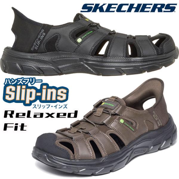 スケッチャーズ|SKECHERS256041 スリップインズ ハンズフリー サンダル■商品説明【検索用キーワード】26センチ  27センチ  28センチ２２６センチ  ２７センチ  ２８センチSkechers Hands Free Slip...