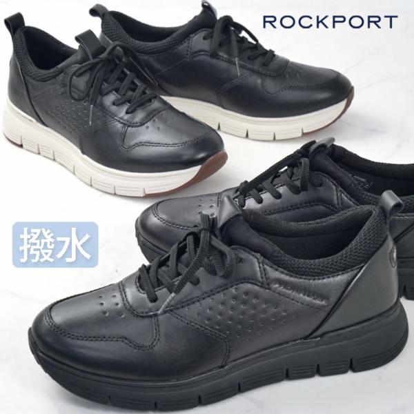 ロックポート|ROCKPORTウォーキングシューズ メンズ ■商品説明ブラック（S4150）ML0039ブラック クリームMS（S4151）ML0040【日本限定販売】世界初の“ウォーキング専用シューズ”として1985年に誕生したPROWA...