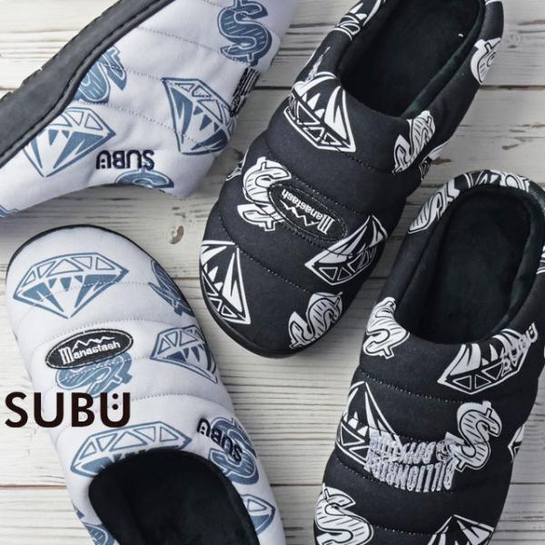 スブ×マナスタッシュ×ビリオネア・ボーイズ・クラブ 792-6190001 【検索用キーワード】スリッパ サボサンダル クロッグサンダル キャンプシューズ モックユーズ 社内履き オフィス履きアウトドアシューズ ルームシューズ 室内履き 外...