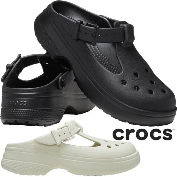 クロックス|crocs210581 サンダル レディース■商品説明001（S6011）Black0HZ（S6012）Linen※こちらの商品には専用の梱包材なしの、商品のみのお届けとなります。メリージェーンは、ぜひ一足は持っておきたいシュー...