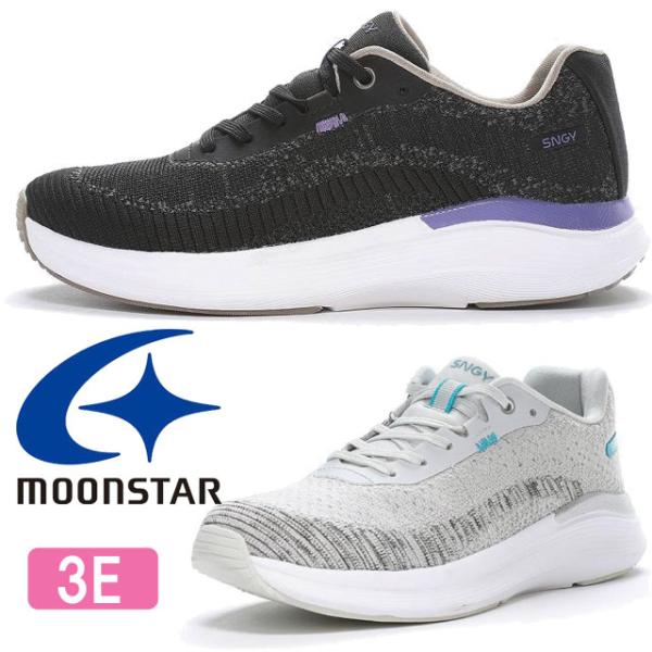ムーンスター|MoonStarSNGY LY04 レディース ウォーキングシューズ■商品説明BLACK(ブラック)/S5099LIGHT GRAY(ライトグレイ)/S5100軽さと柔らかさが魅力のクッション性に優れたシナジークッションシリー...