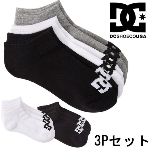ディーシーシューズ DC SHOES3足組み アンクルソックス メンズ 靴下■商品説明KVJ8 ASSORTEDWBB0 WHITEKVJ0 BLACK※こちらは専用梱包材なしの商品のみのお届けとなりますコットンとポリエステルの伸縮性ニット...