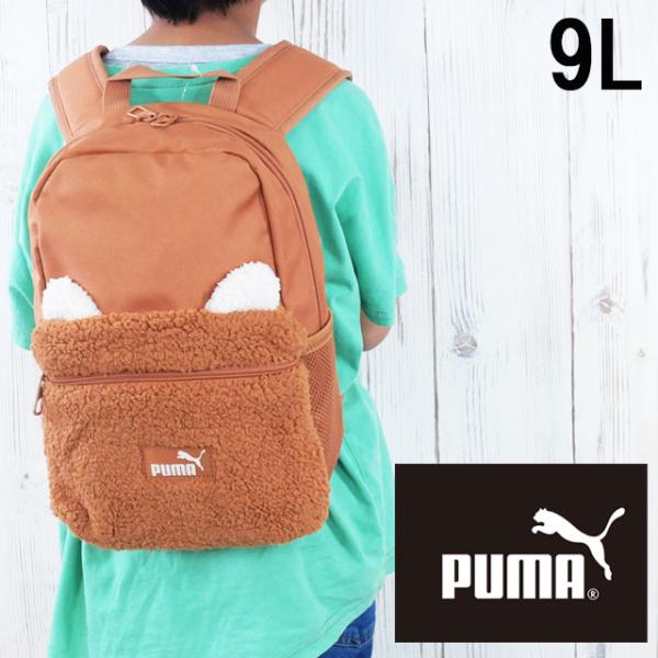 プーマ|PUMA091723 01 キッズ リュック■商品説明01 Melted Caramel※こちらは専用梱包材なしの商品のみのお届けとなります。毎日をもっと楽しく、もっとスタイリッシュに。PUMAのキッズ用スポーツスタイルバッグは、元...