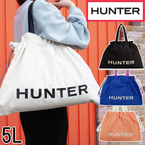 ハンター|HUNTERUBT7127CAA レディース トートバッグ■商品説明BLK/BLACK/E2390WHW/WHITE WILLOW/E2391CRU/CRUISE BLUE/E2392GGF/GLOW GRAPEFRUIT/E23...