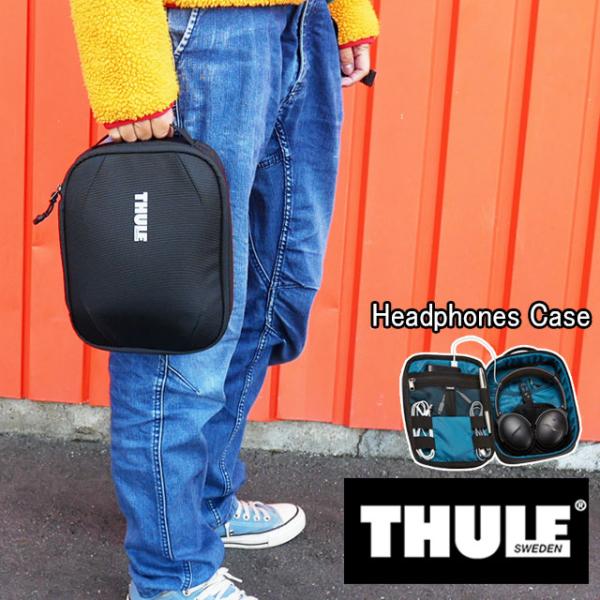スーリー THULE サブテラ ヘッドホンケース 3204139 メンズ レディース ヘッドホン収納バッグ■商品説明3204139 Black※こちらは専用梱包材なしの商品のみのお届けとなります。大きなヘッドホンから小さなケーブルまで、あら...