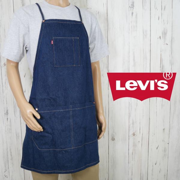 リーバイス|LEVI'S004d20000 メンズ デニムエプロン■商品説明004d20000※こちらの商品には専用の梱包材なしの、商品のみのお届けとなります。マストハブのファブリックで作りました。このデニムエプロンは作業に最適、時代にも左...