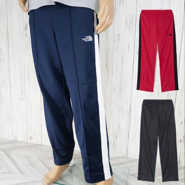 ザ・ノース・フェイス|THE NORTH FACENB82434 メンズ ザ トラックパンツ■商品説明アーバンネイビー・UNTNFレッド・TRブラック・Kこちらは専用梱包材なしの商品のみのお届けとなります。1990年代にTHE NORTH ...